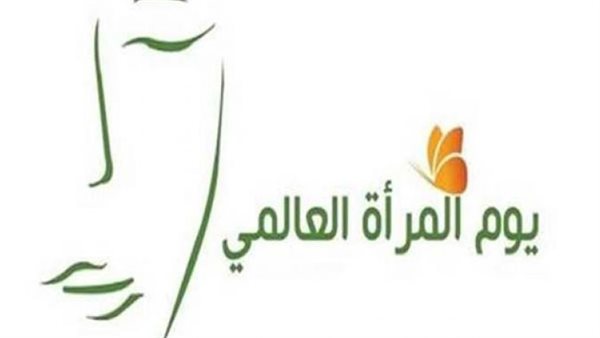 في اليوم العالمي للمرأة 13 سيدة غيرن مسار التاريخ في مصر
