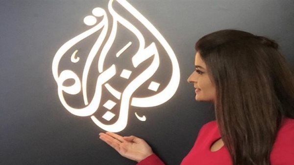 مذيعة الجزيرة القطرية علا الفارس لف وارجع تاني بعد تغريدة فلسطيني هز