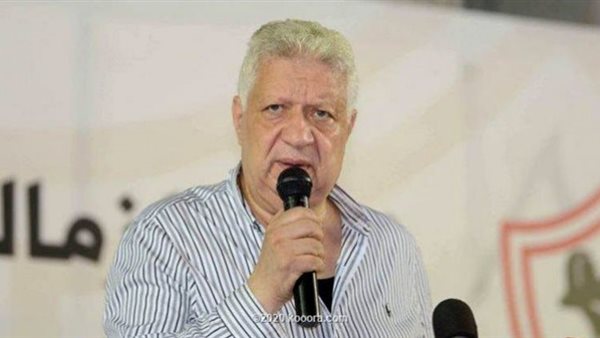 حكم قضائي عزل مرتضى منصور من رئاسة نادي الزمالك