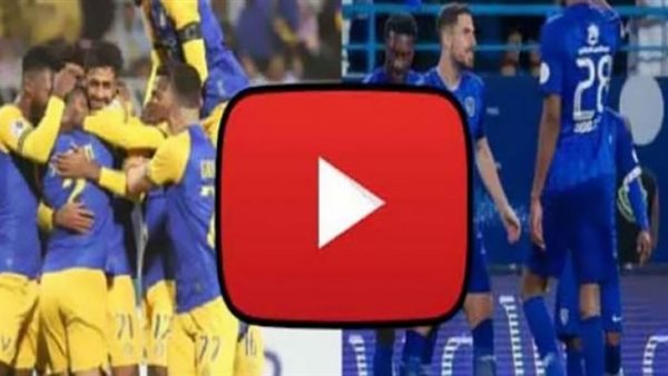 الأسطورة لبث المباريات لايف | livehd7 بث مباشر مشاهدة مباراة النصر ...
