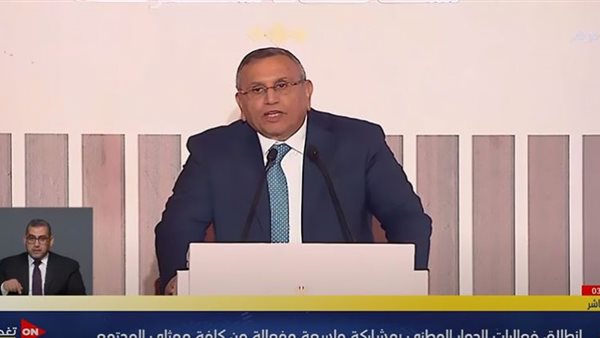 د عبدالسند يمامة يطالب بضبط أطروحات الحوار الوطني قانونيًا فيديو