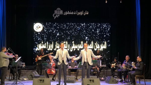 صور انطلاق فعاليات المهرجان الصيفي للموسيقي والغناء بأوبرا دمنهور