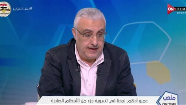الزمالك يسابق الزمن لإنهاء أزمة إيقاف القيد