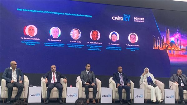CairoICT 23..كيف تتحقق الاستفادة الكاملة من البيانات؟