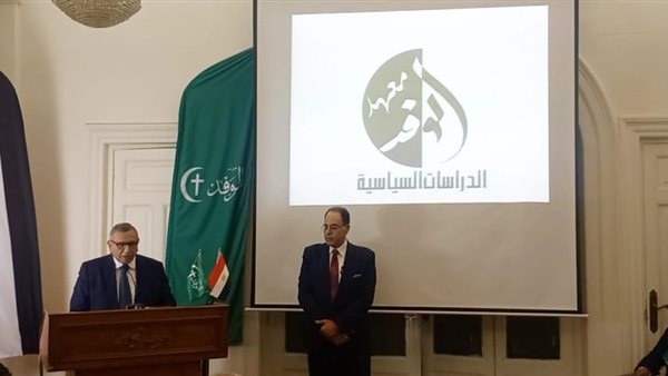 د عبدالسند يمامة الوفد يدعم القضية الفلسطينية ويرفض أي عدوان إسرائيلي