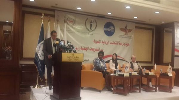 مستشار رئيس الوزراء الانتخابات البرلمانية ستكون نزيهة لا يشوبها شائبة